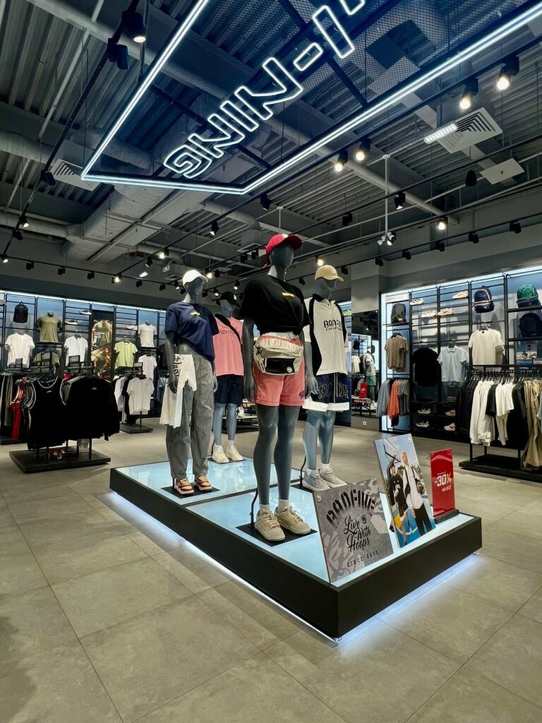 Spor mağazaları Li-Ning, Moskova ve Moskovskaya oblastı, foto