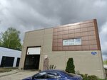Автосервис (Puteyskaya ulitsa No:113), otomobil servisi  Perm'den
