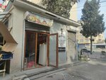 Kend mehsullari (Akademik Hasan Aliyev Street No:115A), market  Bakü'den