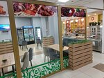 Canteen (Buqar Jıraw Avenue No:47), kantin, yemekhane  Karağandı'dan