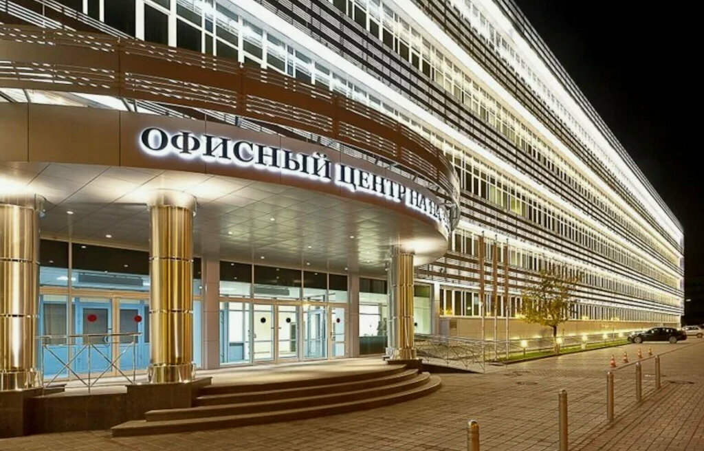 Bilişim firmaları Beelink, Moskova, foto