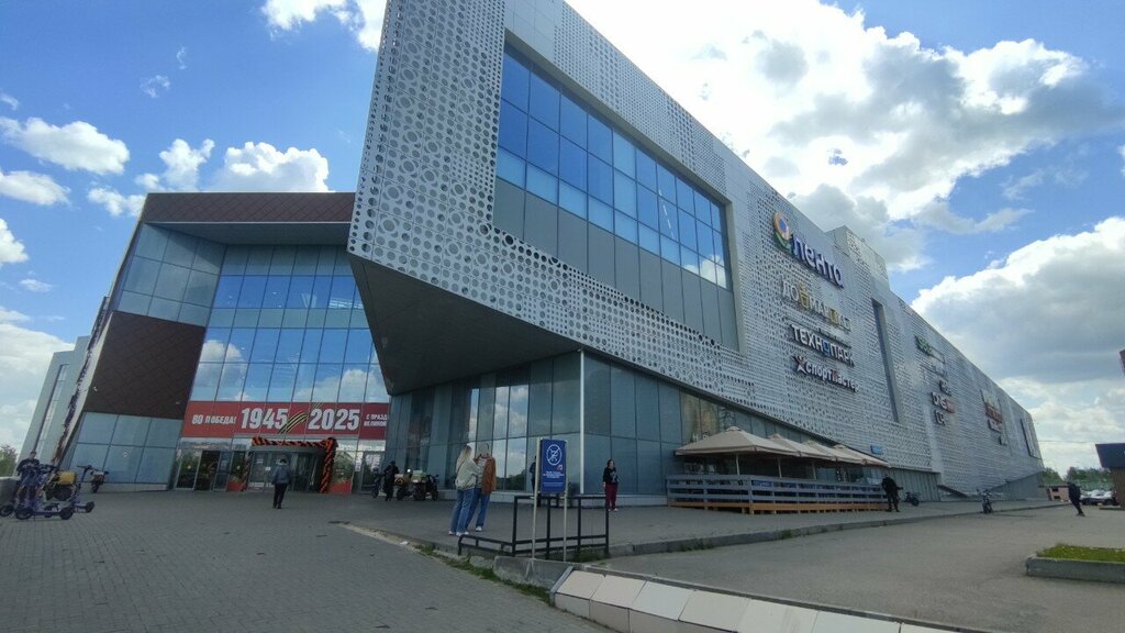 Eğlence merkezleri Little Star&Happy City, Moskova, foto
