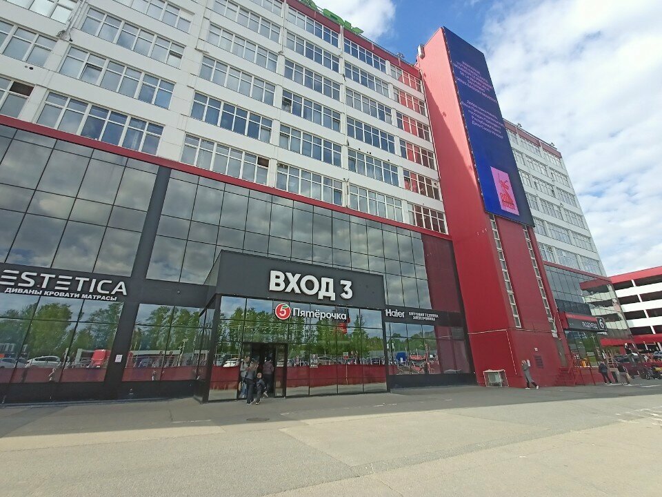 Banyo mobilyaları Custom bathroom furniture, Moskova, foto