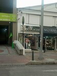 Sex Shop Divino Placer Sensual Boutique (Bogotá, Chapinero, Carrera 14, 80-35), erotik shoplar  Bogota'dan