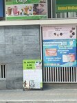 Te invito a mi club (Antioquia, Municipio de Medellín, La Candelaria, Carrera 44, 48), spor beslenme  Medellin'den