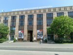 Ибероамериканский культурный центр (Nikoloyamskaya Street No:1), kütüphaneler  Moskova'dan