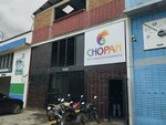 Chopan (Valle del Cauca, Municipio de Santiago de Cali, Comuna 4, La Alianza, Carrera 1A, 30-35), boya ve cila malzemeleri üretim ve satış yerleri