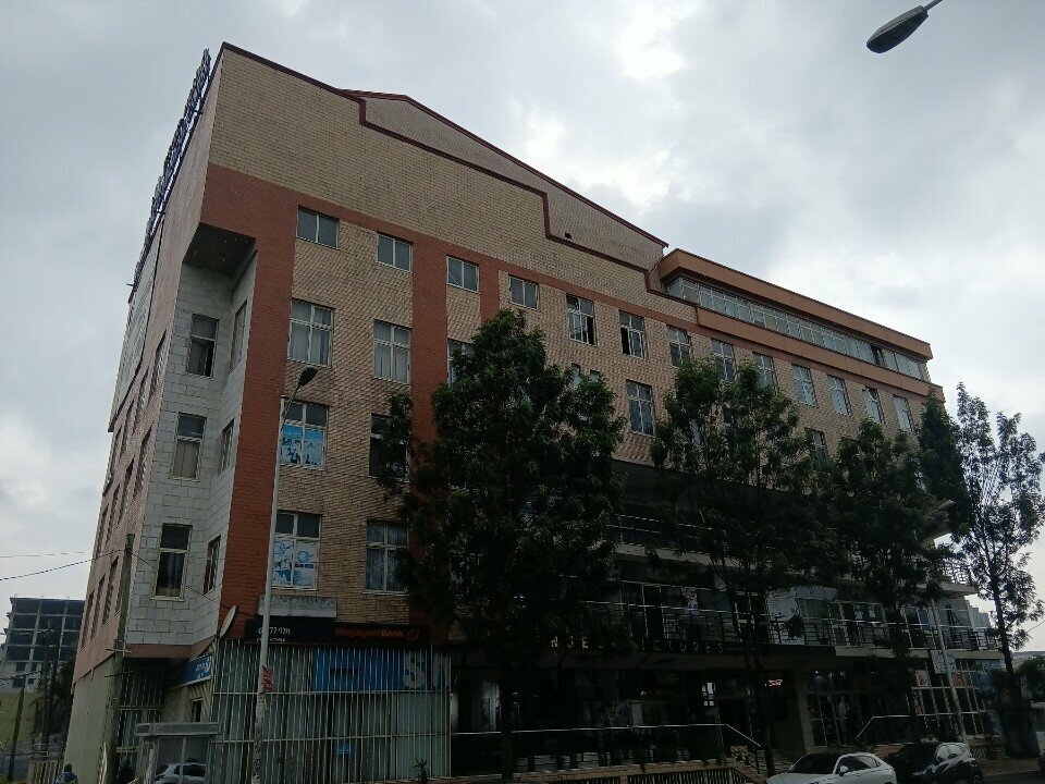 Alışveriş merkezleri Anat Building Bole Medhanealem አናት ህንፃ ቦሌ መድሃኒአለም, Addis Ababa, foto
