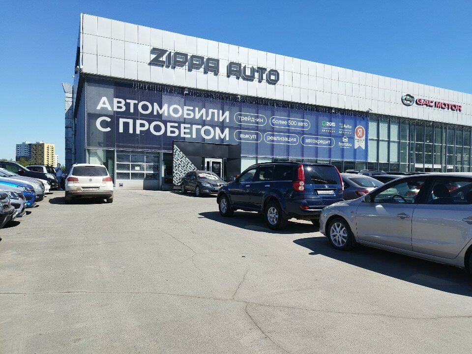 Otomobil servisi Gur-service, Izhevsk, foto