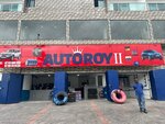Auto roy 2 (Abidjan, La commune Yopougon, Quartier de la Andokoi), jant ve lastikçiler  Abican'dan