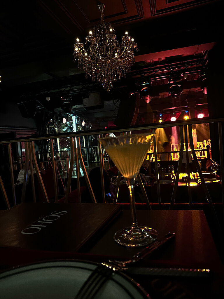 Gece kulüpleri Soho Square, Taşkent, foto