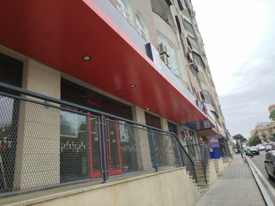 Fast food KFC, Bakü, foto