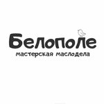 Belopole (Moscow, Svobody Street, 35с5), food manufacturers  Moskova'dan