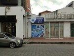 Ges Bookstore (Santa Cruz de la Sierra, Distrito Municipal 11, Subdistrito CIII, La Paz, 400), benzin istasyonu  Santa‑Krus'tan