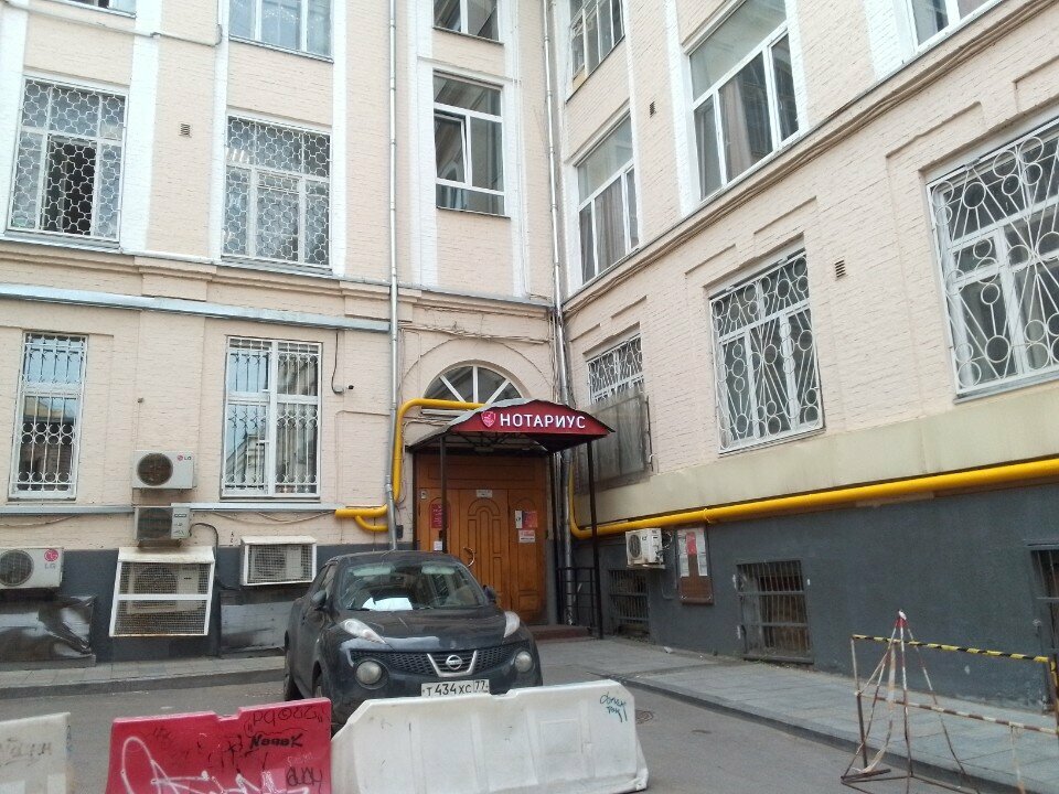 Bilişim firmaları It2g, Moskova, foto