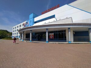 Массаж (Stroitelnaya Street No:13, Saransk), masaj salonları  Saransk'tan