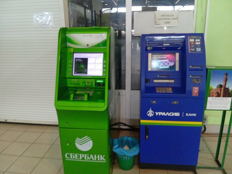 ATM'ler Sberbank, Ufa, foto