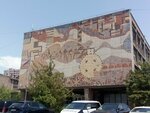 Ornament (Avetis Aharonyan Street No:3/8), sergi salonları, galeriler  Erivan'dan