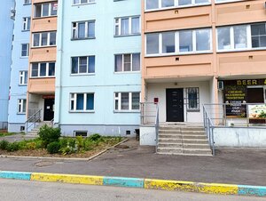 Шёлк (Kokhomskoye Highway No:3К1), güzellik salonu  İvanovo'dan