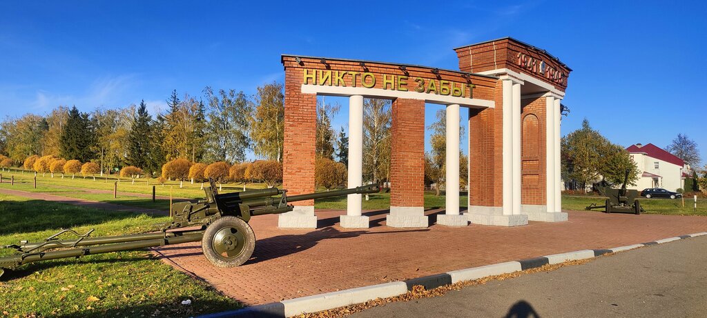 Anıt, heykel Курган Славы, Mogiliovskaya oblastı, foto
