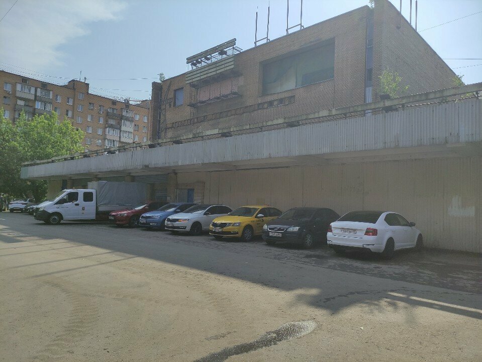 Hukuk büroları Давыдов и Партнеры, Moskova, foto