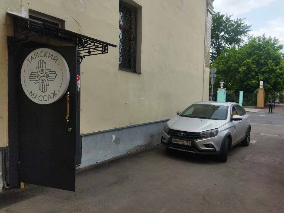 Ses ve ışıklandırma ekipmanları firmaları Портативные Bluetooth-колонки Лидер Групп, Moskova, foto