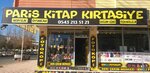 Paris Kitap Kırtasiye Hediyelik Oyuncak (Diyarbakır, Kayapınar, Mezopotamya Mah., 355. Sok.), kırtasiyeler  Diyarbakır'dan