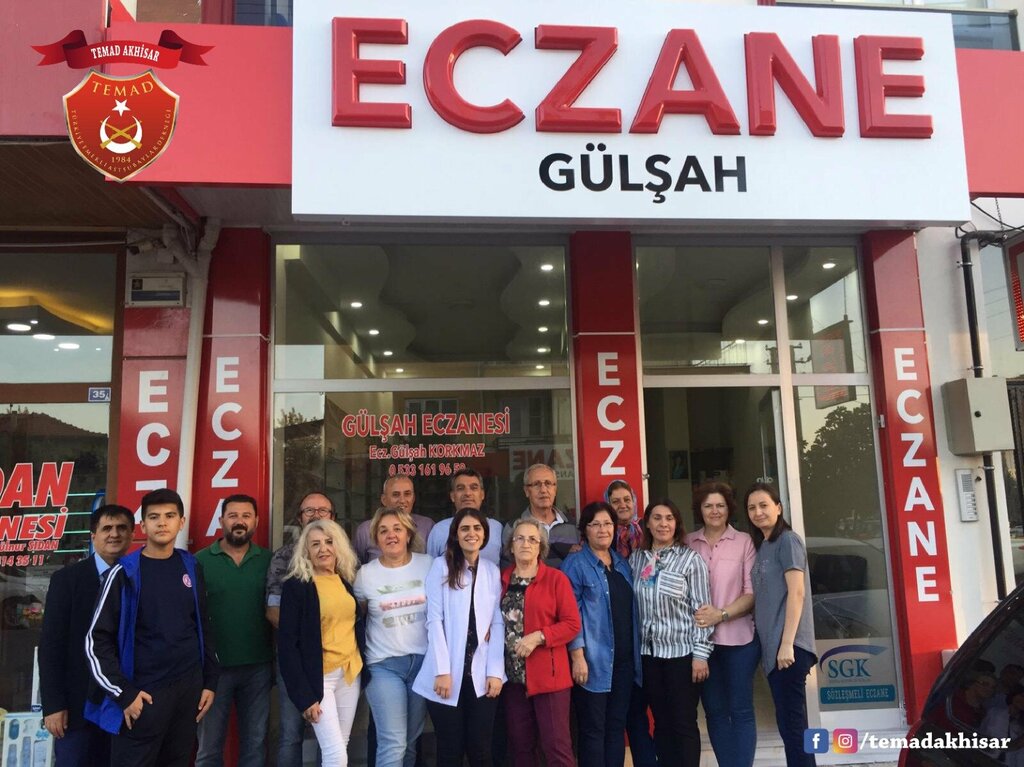 Sivil toplum kuruluşları Temad Evi Akhisar, Akhisar, foto