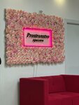 Prostranstvo красоты (ulitsa 40 let Pobedy No:32К), güzellik salonu  Çistopol'dan (Çistey'den)