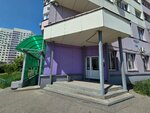 Бирмаркеты домна (Zaporozhskaya ulitsa No:73Б), yönetim ofisi  Novokuznetsk'ten