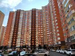 Оценщик Ниникин Игорь Сергеевич (ulitsa im. Geroya Yatskova I.V. No:19), eksper büroları  Krasnodar'dan