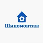 Шиномонтаж (Saint Petersburg, istoricheskiy rayon Severo-Primorskaya chast), oto lastik tamiri  Saint‑Petersburg'dan
