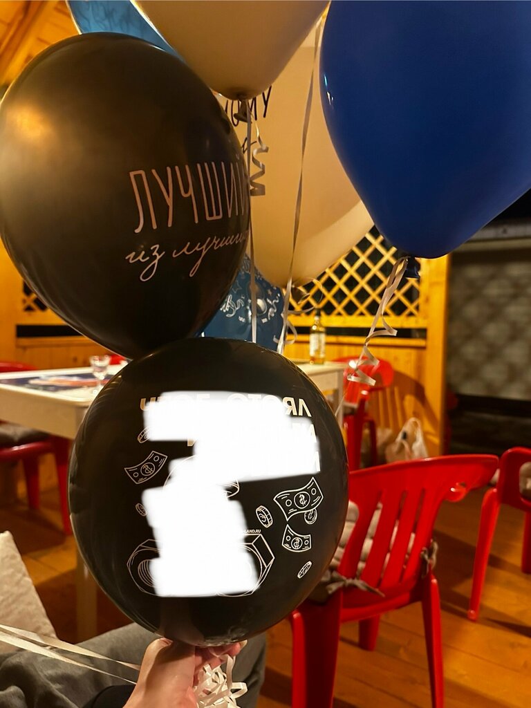 Hediyelik eşya mağazaları Beri Dari, Naro‑Fominsk, foto