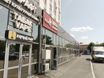 Жирный дым (Komsomolskaya Street No:198), tütün, sigara mağazaları  Orenburg'dan