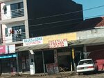 Chicotillos y Frenos (Santa Cruz de la Sierra, Distrito Municipal 8, Avenida Paurito), elektrik servisi  Santa‑Krus'tan