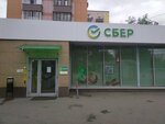 Мегамаркет (Zelenodolskaya Street No:22/14), parsel otomatı  Moskova'dan