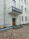 Кофелифт (Karla Marksa Street No:58), kahve otomatı  Habarovsk'tan