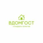 Вдомгост (Mira Street No:65), pencere üretim, satış ve montaj firmaları  Penza'dan