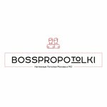 Boss Pro (ulitsa Titova No:7, Mytischi), tavan sistemleri  Mytişçi'den