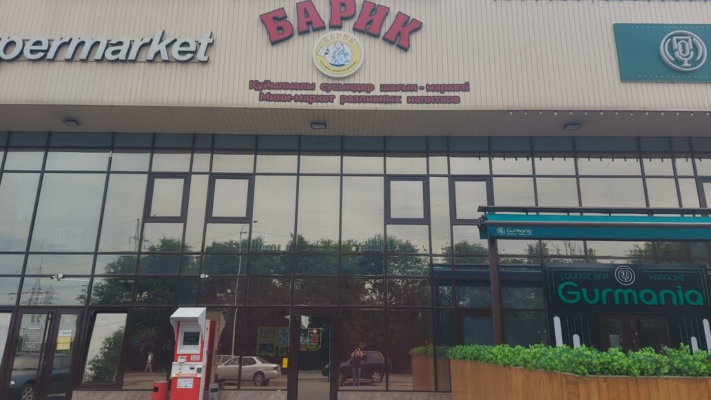 Bira dükkanı Barik, Almatı eyaleti, foto