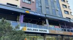 Bilton (Karasu Street No:35), eğitim merkezleri  Taşkent'ten