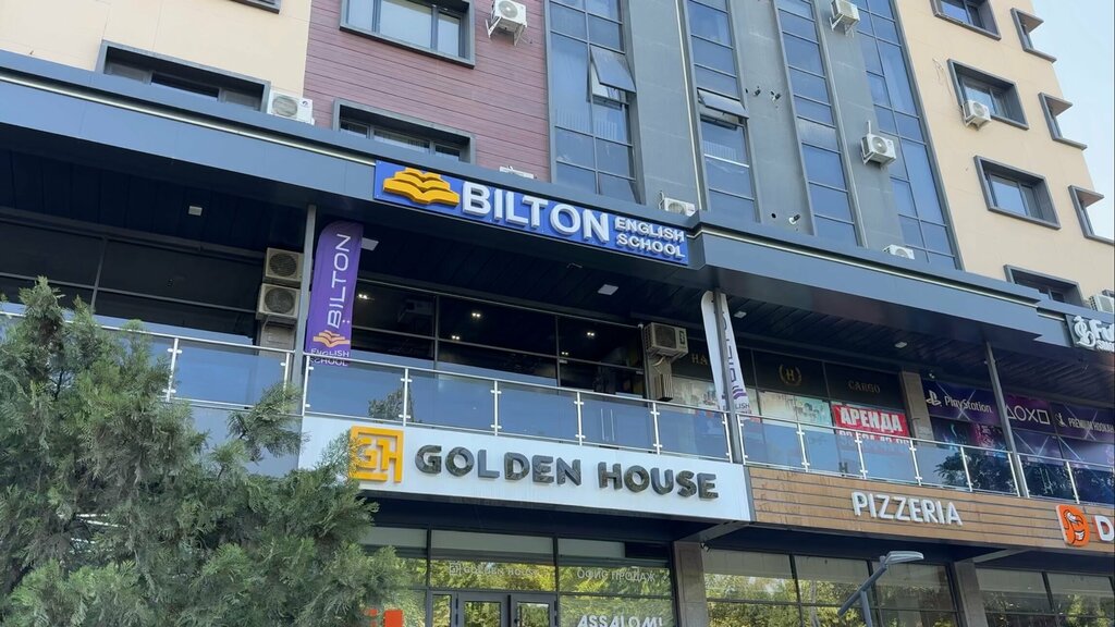 Eğitim merkezleri Bilton, Taşkent, foto