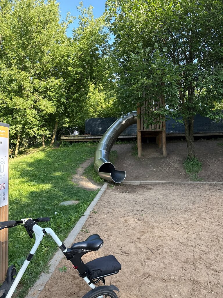 Oyun alanı Playground, Moskova, foto