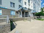 Созвездие (Yuzhniy Boulevard No:1), kurs  Nijni Novgorod'dan