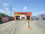 Икс робот (ulitsa Sergeyeva No:3/4А), oto yıkama  Irkutsk'tan