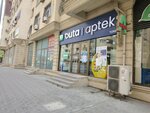 Buta Aptek (seyx Mеxеmmеd Xiyabani Street No:133B), eczaneler  Bakü'den