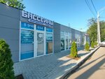 Space Pools (Kalinin Street No:1/11), havuz ekipmanları  Krasnodar'dan