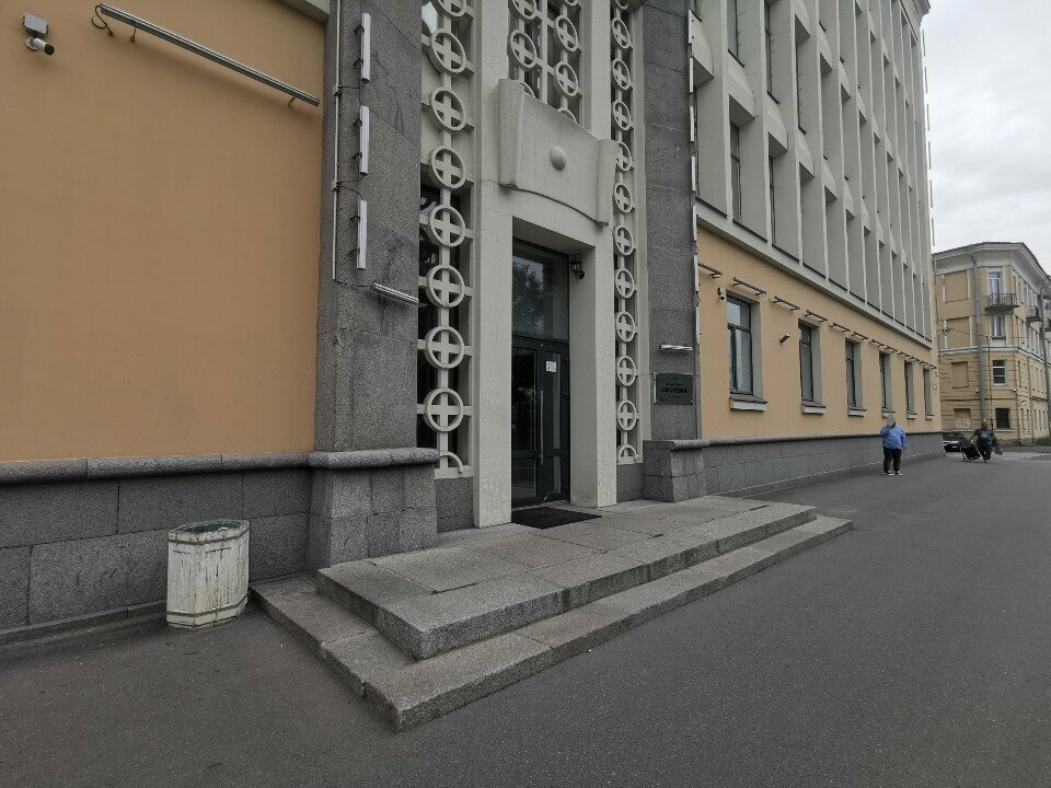 Kereste üretim ve satış şirketleri Sever-M, Saint‑Petersburg, foto