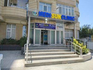 MediSun Clinic (City of republican subordination Baku, Yasamal, 17th Street), tıp merkezleri ve klinikler  Bakü'den