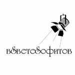 Арт-мастерская в свете софитов (Korovy Val Street No:1), meslek kursları  Moskova'dan